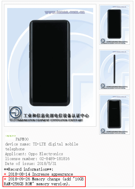 Rumor: Oppo será o primeiro fabricante a lançar um smartphone com 10 GB ...